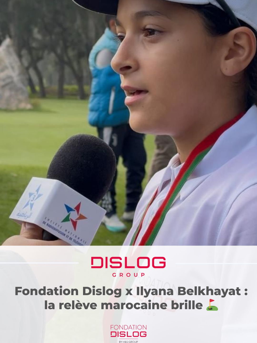 DISLOG GROUP – L'essentiel accessible à tous.